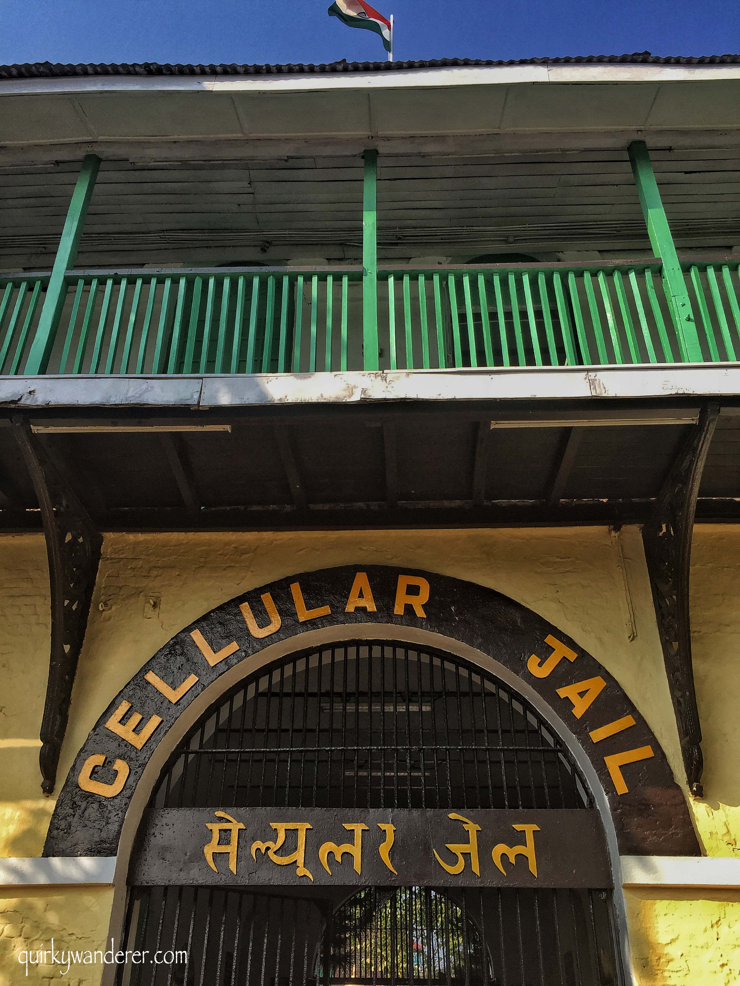 Why visiting the Cellular jail is a must for every Indian? - Quirky ...